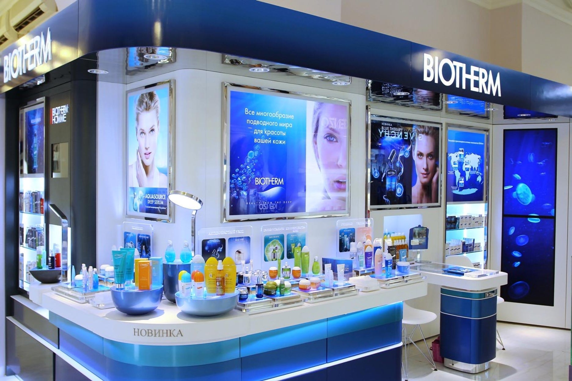 Biotherm in Russia-ARTICOLI GUM - M2 Retail