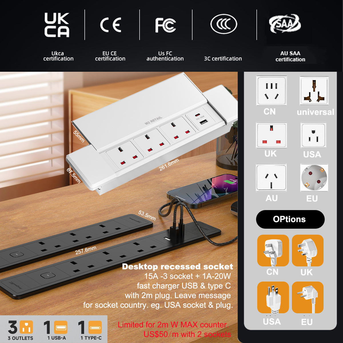 Custom Desktop Recessed Sockets - 3plug + 1A1C — M2 Retail
